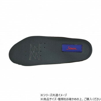 ※北海道・沖縄・離島への配送は、 別途送料がかかる場合がございますので、予めご了承くださいませ。 ご注文後3〜4営業日後の出荷となります 足や腰へのストレスを軽減します。抜群のクッション性とフィット感。静電靴の交換用インソールとしてもご使用...