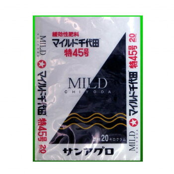 ※北海道・沖縄・離島への配送は、 別途送料がかかる場合がございますので、予めご了承くださいませ。 ※こちらの商品はメーカーより直送品のため、同梱不可とさせていただきます。 ご注文後5〜6営業日後の出荷となります 緩効性チッ素(ウレアホルム)...