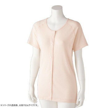 ※北海道・沖縄・離島への配送は、 別途送料がかかる場合がございますので、予めご了承くださいませ。 ご注文後3〜4営業日後の出荷となります 同色2枚組で着回しに便利。ホックボタンで着替えがしやすく、動きやすいラグラン仕様の3分袖と長めの後ろ身...