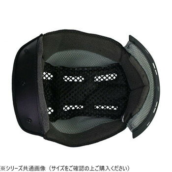 ※北海道・沖縄・離島への配送は、 別途送料がかかる場合がございますので、予めご了承くださいませ。 ご注文後5〜6営業日後の出荷となります ZEUSヘルメット用のインナーパッドです。サイズL個装サイズ：30.0×40.0×15.0cm重量個装...