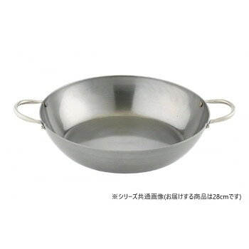 ※北海道・沖縄・離島への配送は、 別途送料がかかる場合がございますので、予めご了承くださいませ。 ご注文後3〜4営業日後の出荷となります 握りやすく、熱くなりにくい持ち手。蓋をのせやすいアップハンドルタイプ。熱伝導率が良く、保温性が高い鉄の...