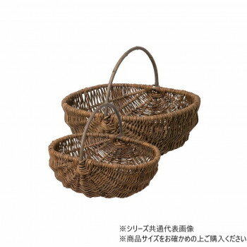 ※北海道・沖縄・離島への配送は、 別途送料がかかる場合がございますので、予めご了承くださいませ。 ご注文後3〜4営業日後の出荷となります 深いブラウンに仕上げられた柳製バスケットです。節目や樹皮のムラが、ナチュラルでいい雰囲気です。※水濡れ...