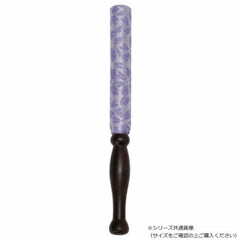 ※北海道・沖縄・離島への配送は、 別途送料がかかる場合がございますので、予めご了承くださいませ。 ご注文後3〜4営業日後の出荷となります 4.0寸サイズで、綺麗な柄が施されたりん棒です。サイズ4.0寸:奥行14×幅14×長さ120mm個装サ...