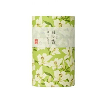 ※北海道・沖縄・離島への配送は、 別途送料がかかる場合がございますので、予めご了承くださいませ。 ご注文後3〜4営業日後の出荷となります 私たちの毎日に、そっと寄り添う「日々香(ひびか)」。みずみずしくフレッシュなグリーンと艶やかで深みのあ...