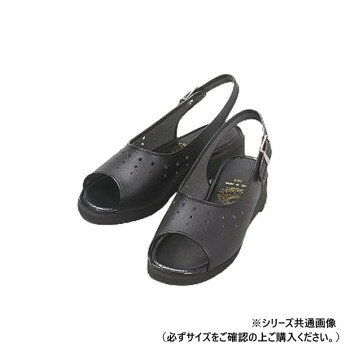 ※北海道・沖縄・離島への配送は、 別途送料がかかる場合がございますので、予めご了承くださいませ。 ご注文後3〜4営業日後の出荷となります 医療事務・オフィス・ホール・レストラン等での長時間勤務でも、足が疲れにくい工夫をプラスしたサンダルです...