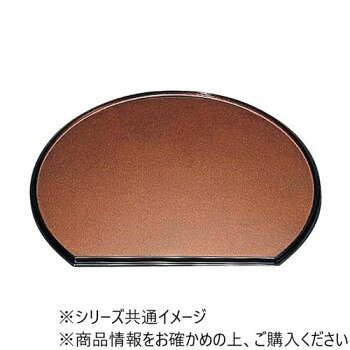 ※北海道・沖縄・離島への配送は、 別途送料がかかる場合がございますので、予めご了承くださいませ。 ご注文後3〜4営業日後の出荷となります 料理をさりげなく引き立てるプレートです。サイズ427×368×15mm個装サイズ：20×20×15cm...