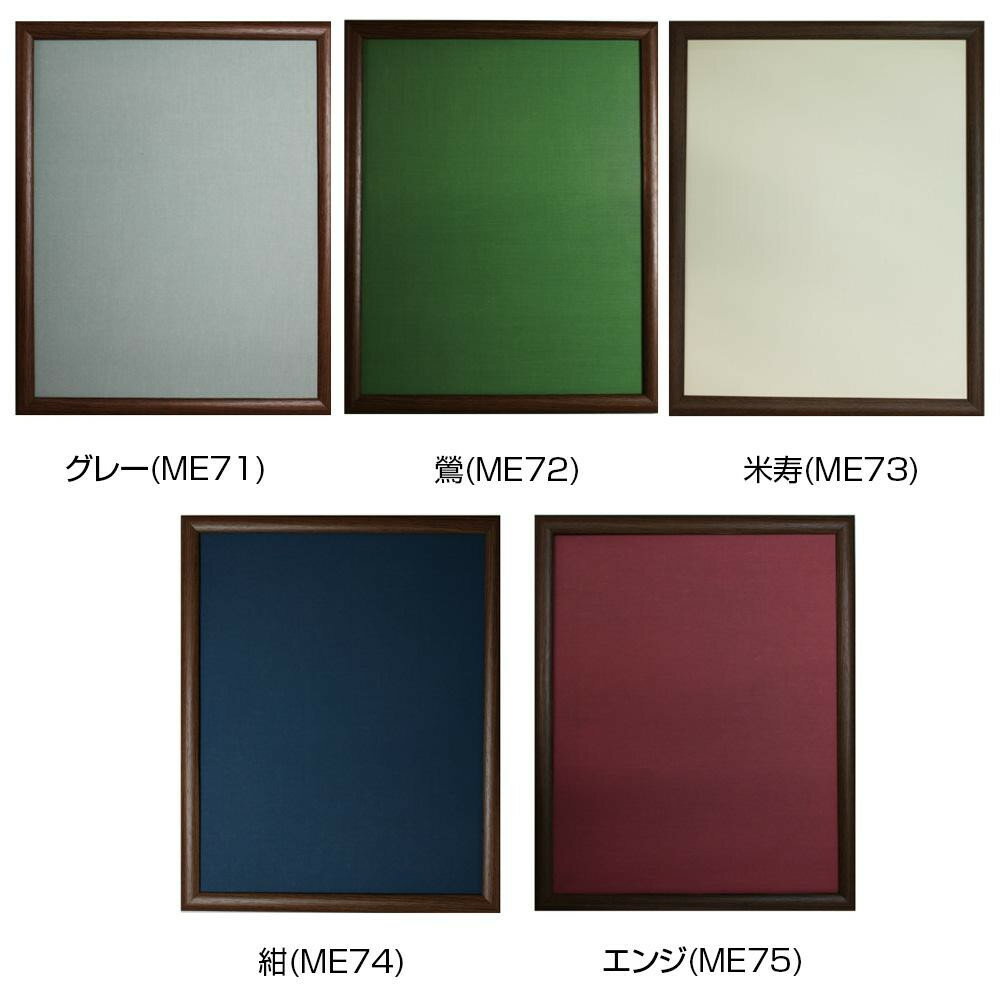 ※北海道・沖縄・離島への配送は、 別途送料がかかる場合がございますので、予めご了承くださいませ。 ご注文後3〜4営業日後の出荷となります 可愛い かわいい おしゃれ オシャレ 便利 お得 まとめ買い キレイ 一人暮らし 同棲 雑貨 おもしろ...