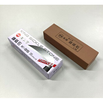 ※北海道・沖縄・離島への配送は、 別途送料がかかる場合がございますので、予めご了承くださいませ。 ご注文後7〜8営業日後の出荷となります 鎌用の砥石です。サイズ129×39×26mm個装サイズ：13.2×4.2×2.8cm重量0.25kg個...