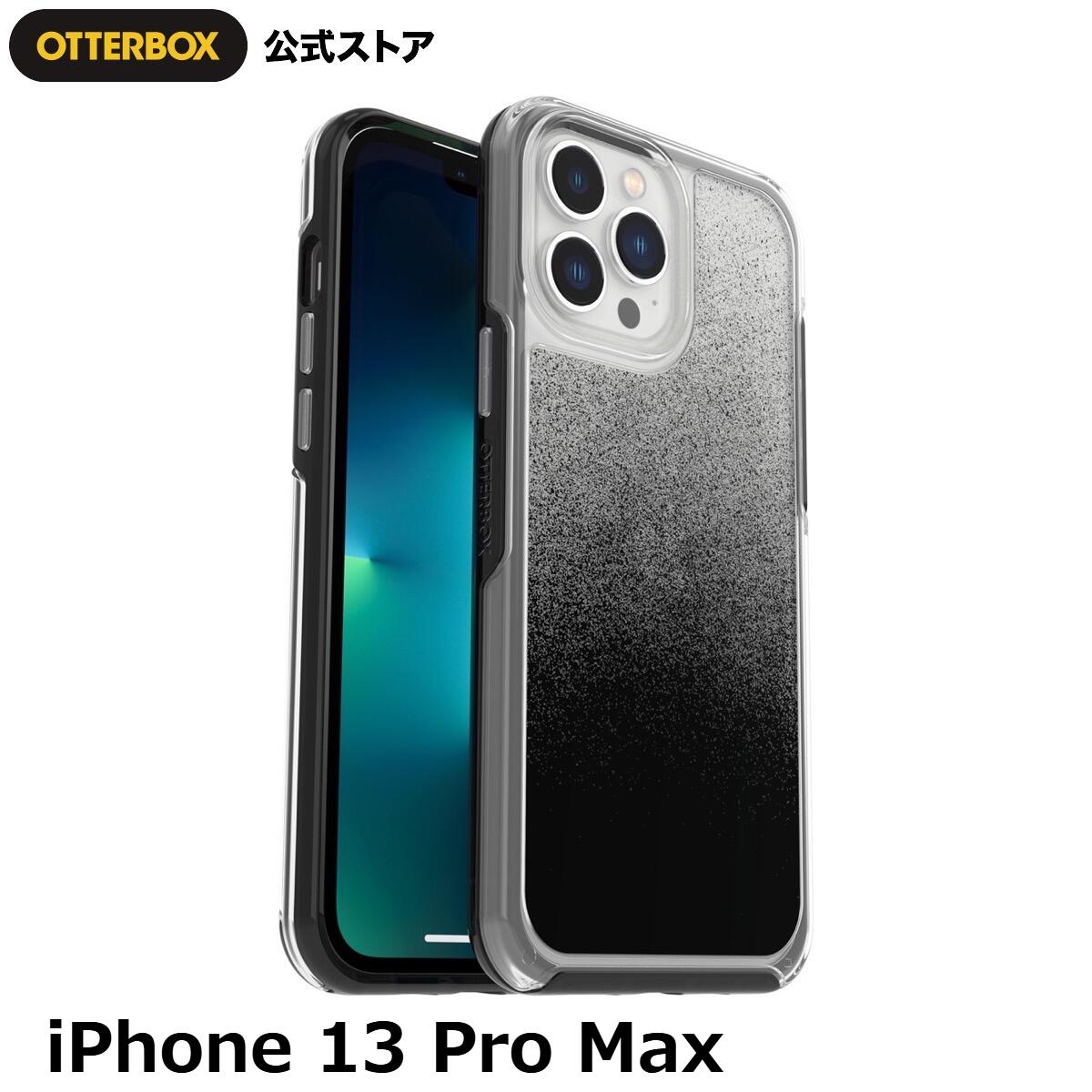 Symmetryシリーズは、スタイルを際立たせる洗練された保護ケースです。 スマートフォンのすべてのボタンや機能、特長は問題なく機能します。Symmetry シリーズは取り付け取り外しが簡単に行えます。 オシャレで楽しいものから大胆でまばゆ...