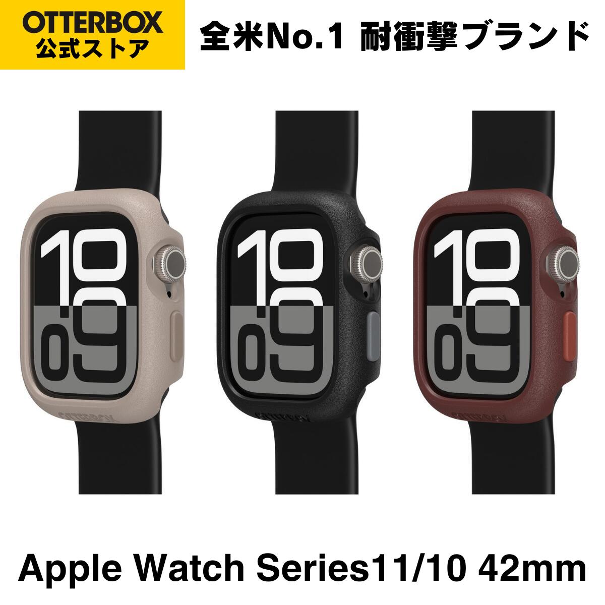 精密なフィット感を追求したOtterBoxバンパーはAppleWatchを適切に保護します。 ふいにAppleWatchをぶつけてしまう心配をすることなく通知を確認したり、アクティビティを楽しめます。 滑らかなバンパーが衝撃をブロックし、エ...