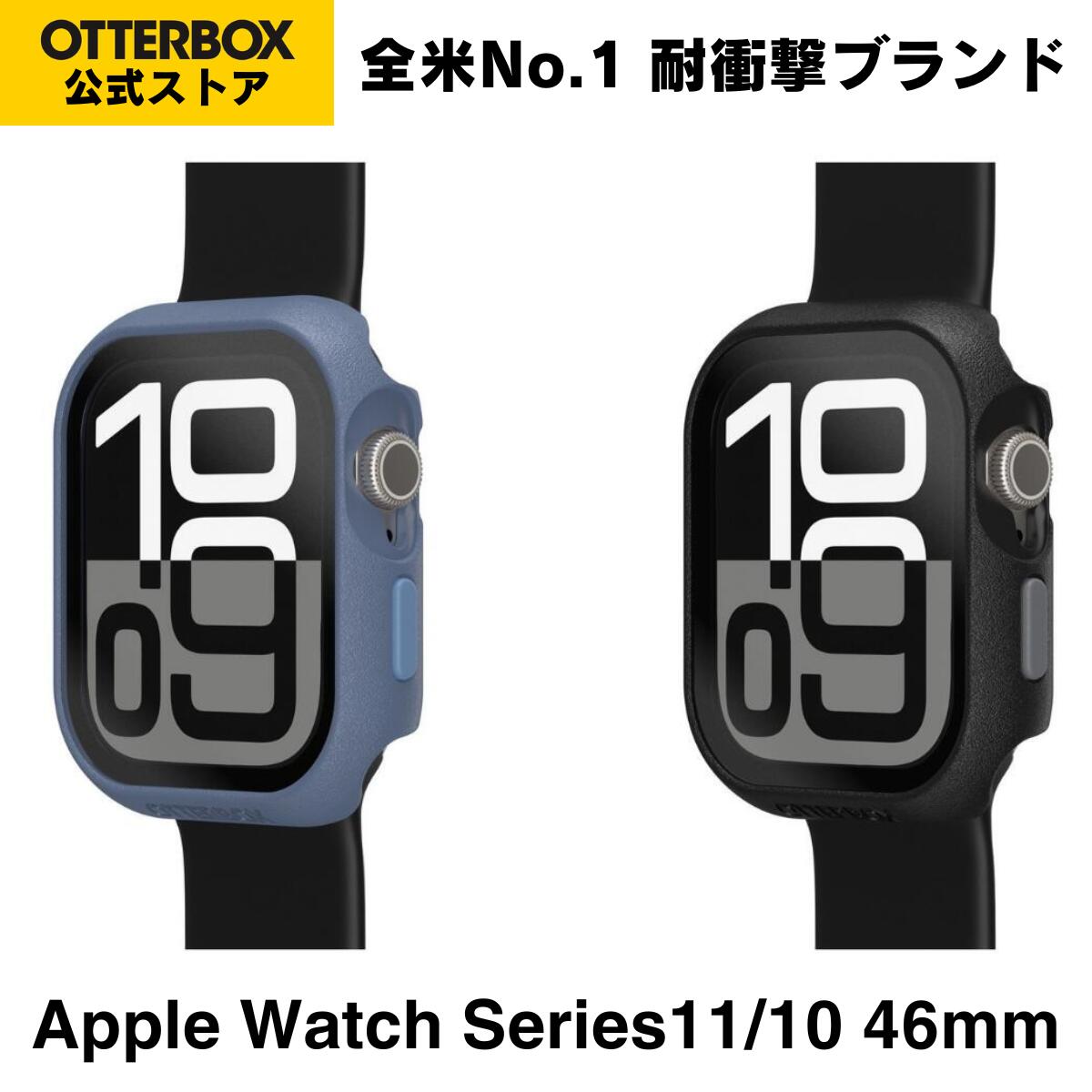 アクティビティのリングを閉じたり、オフィスをハシゴしたり、お気に入りのトレイルで山頂を目指したり.. 常にキズや汚れのリスクに晒されているApple Watchをスクリーンプロテクター付きのオールインワンApple Watchケースで守りま...