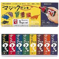 工芸に、事務に、学校に、どんなものにもよく書ける。・油性マーカー・補充式・仕様：8色セット（黒・赤・青・緑・黄・茶・橙・紫）・油性インク・本体長：88mm・軸径：30mm・線幅：8．0mm（角）／5．0mm（角）／1．0mm（角）