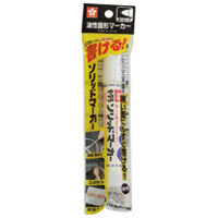 工業・建築用のクレヨンタイプペンキです。消えては困るマーキングにおすすめ。上向き筆記が可能で汚れも少なく作業性良好です。後部を回転させマーカーを出します。・ペン先の太さ：中字・インク種類：油性アルコール系顔料インク・本体長：135mm・軸径...