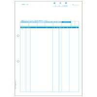 紙詰まりや二重送りを防止するスターホール採用。・OA専用伝票・請求書・シートタイプ・坪量：70g／・紙厚：80μm・規格：A4 タテ・1箱入数：500枚