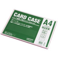 ジョインテックスカードケース。・軟質カードケース・ソフトタイプ・規格：A4・外形寸法：縦219×横309mm・内形寸法：縦215×横305mm・材質：軟質ポリ塩化ビニル・厚：0．4mm