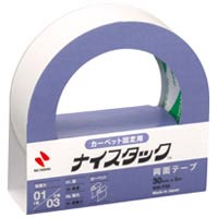 片面が弱粘着なので床を傷めずに貼り替えできます。・両面テープ・カーペット固定用・片面：強粘着、片面：弱粘着・幅30mm×長5m・テープ厚：0．32mm・材質：スフ布・はく離紙目盛なし