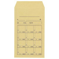 お稽古事の月謝や、各種会費の受け渡しに便利な事務用クラフト封筒。毎月繰り返し使える、年間タイプです。常備用にも便利でお得な100枚パックです。注意書きの記載があります。・クラフト封筒・月謝・給料明細袋・規格：角形8号（角8）・色：クラフト・...