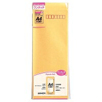 簡単に封ができる、手間の少ない封筒。・テープ付・規格：長40〒・入数：38枚・坪量：70g／・貼り合せ：センター