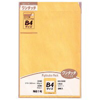 簡単に封ができる、手間の少ない封筒。・テープ付・規格：角1・入数：6枚・坪量：85g／・貼り合せ：センター