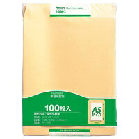 100枚入りの事務用封筒。・テープ無・規格：角5・入数：100枚・坪量：85g／・貼り合せ：センター・紙質：クラフト紙・