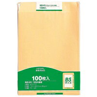 100枚入りの事務用封筒。・テープ無・規格：角4・入数：100枚・坪量：85g／・貼り合せ：センター・紙質：クラフト紙・