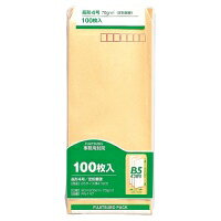 100枚入りの事務用封筒。・テープ無・規格：長4〒・入数：100枚・坪量：70g／・貼り合せ：センター・紙質：クラフト紙・