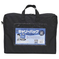 社内間のやりとりに便利なキャリーバッグ！くり返し使えて経済的。社内間の連絡便や集金などに適しています！・規格：A4マチつき・色：ブラック・外形寸法：縦270×横360×マチ80mm・材質：ナイロン（ポケット部PVC）・付属品：封引用ファスナ...
