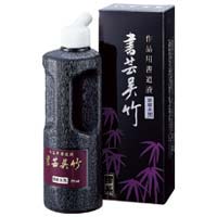 作品用書道用液。濃墨では深い紫紺を呈し、淡墨ではやわらかな紫系・容量：250mL・サイズ：幅65mm×高さ190mm×奥行60mm・