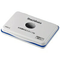 ノンカーボン紙や感熱紙に。水性顔料インキなので、感熱紙などにもきれいに捺印できます。・スタンプ台・水性顔料インキ・規格：大・盤面サイズ：縦67×横106mm・色：藍