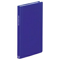 片手で持って閲覧しやすいカードホルダーです。持ちやすい角ロック加工。・名刺ホルダー・ポケット固定式・両面ポケット（透明）・ヨコ入れ・ヨコ台紙・タテ型・規格：1列3段