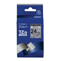 ブラザー製のラベルライター、PCラベルプリンタ用ラミネートテープカセットです。・ラベルライター（ブラザー）・ピータッチ用テープカートリッジ・簡易包装・テープ幅：24mm・色：つや消し銀に黒文字・長さ：8m・入数：1個（袋入）