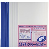背幅がスリムでかさばらない！薄いので外出時の持ち運びにも便利！！・プレゼンテーション用ファイル・タテ型・規格：A4−S・収容数：10枚・背幅：4mm・色：ホワイト・材質：表紙＝PP（表裏乳白）、レール（とじ具）＝ポリスチレン