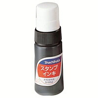 水性染料系のインキです。・スタンプインキ・水性染料系インキ・色：黒・容量：55ml※ゾルスタンプ台（H−1・2・3・4）用。ゾルスタンプ台のインキ補充には、必ず水性染料系インキをお使いください。※ゾルスタンプ台（本体）の販売は終了しております。・