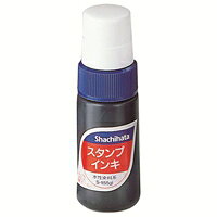 水性染料系のインキです。・スタンプインキ・水性染料系インキ・色：藍・容量：55ml※ゾルスタンプ台（H−1・2・3・4）用。ゾルスタンプ台のインキ補充には、必ず水性染料系インキをお使いください。※ゾルスタンプ台（本体）の販売は終了しております。・