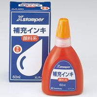 シヤチハタ 油性顔料系補充インクです。・インキの種類：油性顔料系・容量：60ml・色：朱※Xスタンパーインキには「染料系インキ」と「顔料系インキ」の2種類があります。染料系インキを使用しているXスタンパーに、顔料系インキを補充すると、化学変...