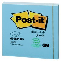 再生紙・ふせん・枚数100×1パッド・縦75×横75mm・色：ブルー・エコマーク商品