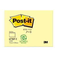 再生紙・ふせん・ノート・枚数100×1パッド・縦75×横100mm・色：イエロー・エコマーク商品・