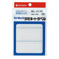 透明保護フィルム付き。水や汚れに強く文字のコスレやカスレもなし。保存書類やオフィス備品の表示、薬びんレッテル、ネーム貼りなどに適しています。・一般用ラベル・フィルム付きラベル・1パック入数：30片・ラベル寸法：縦34×横73mm・色：赤枠・...
