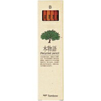 端材を活かして1本の鉛筆に！芯にはリサイクル黒鉛を使用。・鉛筆・硬度：B・1箱入数：12本・6角軸・