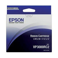 EPSON対応。ドットプリンタ用インクリボン。・対応機種：BM−900／2000、VP−900／950／960／2000／2050／2061／2061PC／2200／2300／2300N／2600／3000・仕様：リボンカセット・種別：純正品