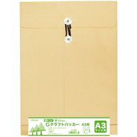 再生紙クラフトパッカー。保存袋。・規格：A3・寸法：幅310×天地426×マチ35mm・坪量：126g／・1パック入数：10枚・フラップは波形カット