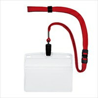 胸ポケットなどに固定できるクリップ付き。名札が裏返らず常に正面を向きます。お好みの長さに調整できる長さ調整機能付です。ひもは強く引張ると安全装置が働き事故を防止します。・ケースタイプ：ソフト・ケース入口仕様：チャックタイプ・適合中紙寸法（高...