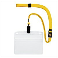 胸ポケットなどに固定できるクリップ付き。名札が裏返らず常に正面を向きます。お好みの長さに調整できる長さ調整機能付です。ひもは強く引張ると安全装置が働き事故を防止します。・ケースタイプ：ソフト・ケース入口仕様：チャックタイプ・適合中紙寸法（高...