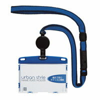 防犯・防災に役立つホイッスル付き！！長さ調整・安全装置一体型ホイッスル付。安全装置を外し強く吹くと約3500Hzの大きな音が鳴ります。クリップが360°回転し、横向きにして挟めます。上から出し入れ。・吊り下げ名札・ハード・色：青・ひもの長さ...