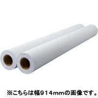 各社プロッタの印字能力を最大限に引き出します。・インクジェットプロッタ用紙・グラフィック用紙・寸法：幅610mm×長45m・芯径型：2インチ・入数：1箱2巻入・坪量：約85g／・紙厚：約115μm・白色度：80％