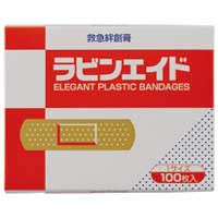 標準サイズの絆創膏。パッド部分は減殺菌済みで清潔。救急衛生用品としての常備にも便利な、お徳用タイプです。・本体サイズ：19×72mm・医療用具・入数：100枚・商品呼称：ラビンエイド・包装形態：紙箱入