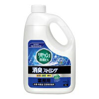 菌・ニオイを元から撃退！浸透除菌＆消臭、抗菌も！・内容量：2000mL・種別（本体／詰め替え用／業務用）：業務用・使用用途：衣類・布製品用・香り：フレッシュハーブの香り・別売品：小分けキャップ（商品コード：349−127）