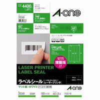 優れたトナーの定着性で、鮮明な印刷を実現。多くのソフトに対応していますので、宛名用や表示用としてお手軽に使用できます。・OAシートラベル（レーザープリンタ用）・総厚：140μm・ラベル厚：70μm・規格：44面・1冊入数：100枚・片数：4...