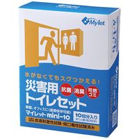 マイレットmini10・