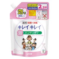 キレイキレイ薬用泡ハンドソープ詰替 450mL・